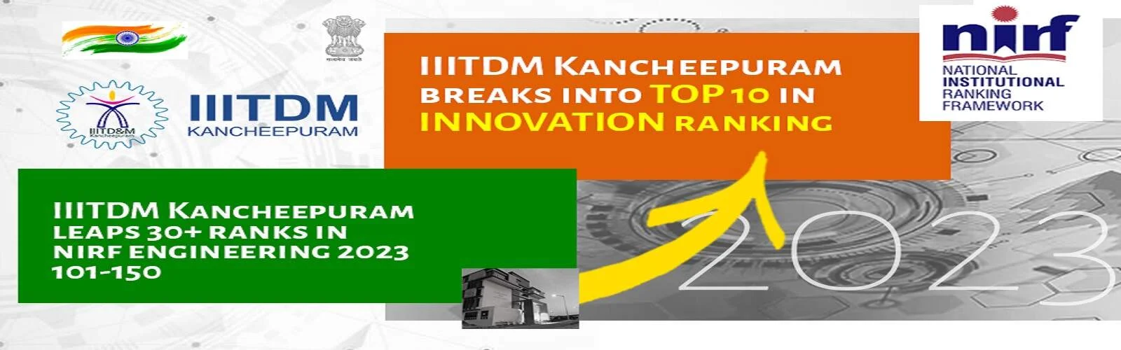 IIITDM Kancheepuram